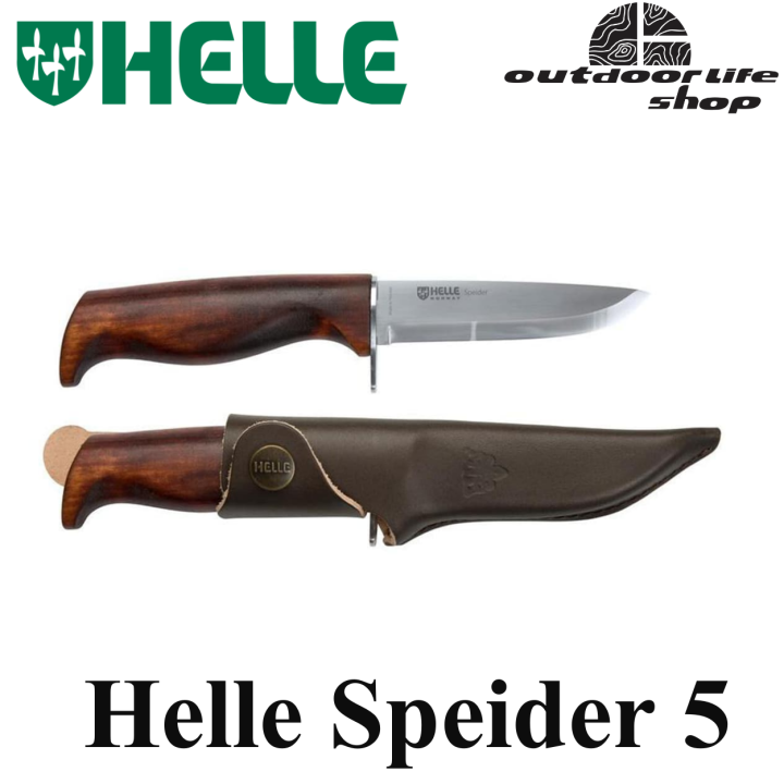 Helle Speider มีดลูกเสือ | Lazada.co.th