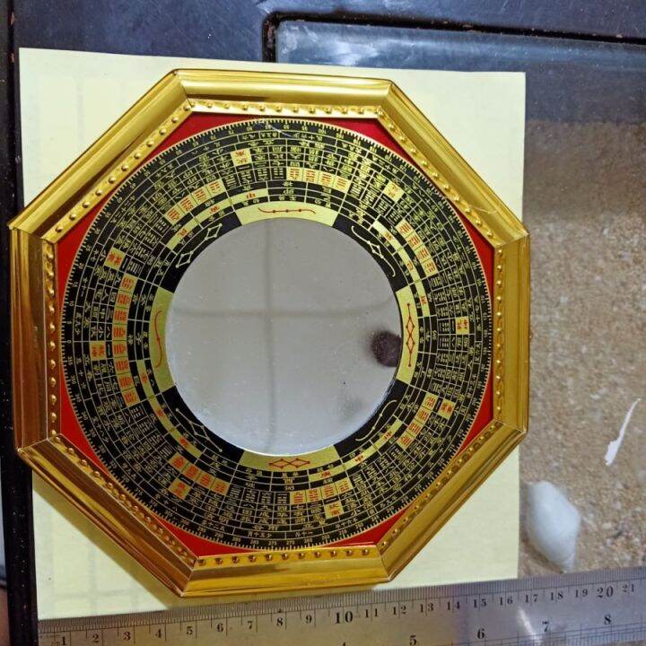 kaca cermin batkua patkua ba gua 7 inch - cekung | Lazada Indonesia