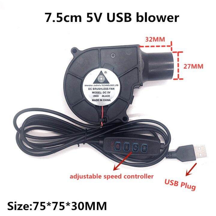 New 5V 75mm 75*30mm turbo blower with air duct USB plug with speed ...