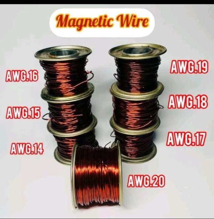1/2 Kilo Magnet Wire Heavy Formex AWG.14 to 33 | Lazada PH