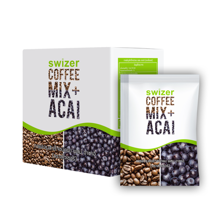 Coffee Mix+Acai (150g.) แบบกล่อง | Lazada.co.th