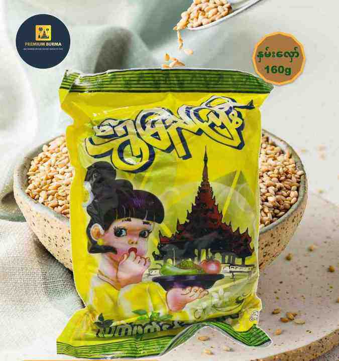 ရွှေပြည်ကြီး နှမ်းလှော် Shwe Pyi Gyi Roasted Sesame 160g | Lazada.co.th