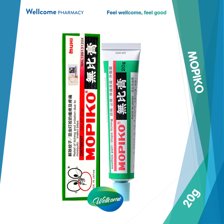 Mopiko Ointment - 20g | Lazada