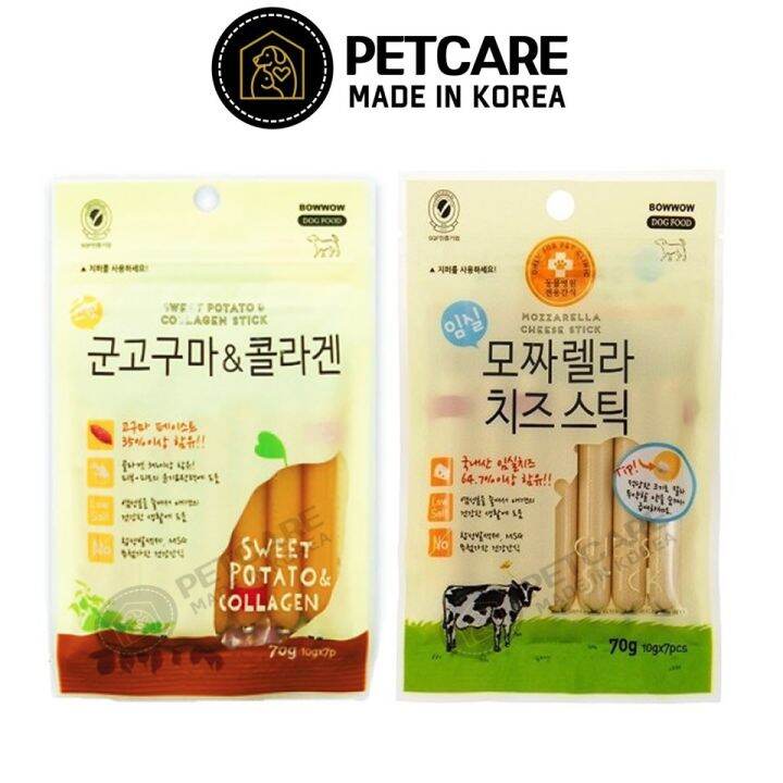 【COD】 COD Bow Wow Sweet Potato Collagen/Mozzarella Cheese Sticks Pet ...