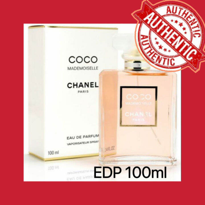Coco Mademoiselle EDP 100ml for her - [ coco edp perfume | fragrances ...