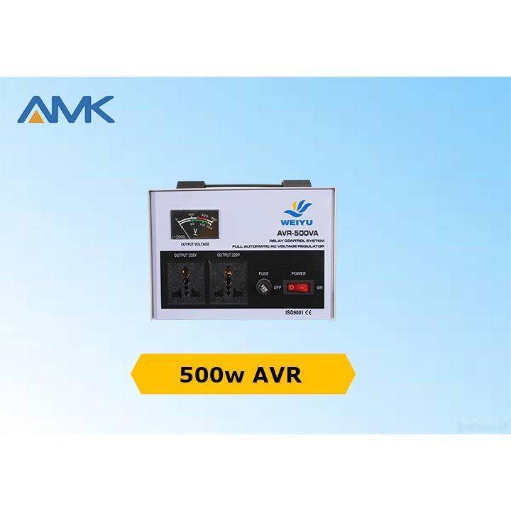 WEIYU AC Automatic Voltage Regulator AVR 500V Watts | Lazada PH