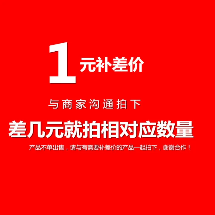 [COD] Hercules 1 โปรดติดต่อฝ่ายบริการลูกค้าเพื่อขอคำปรึกษาก่อนใช้ลิงค์ ...