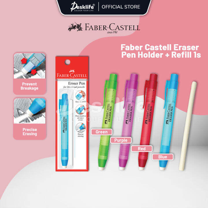 Desklife Faber Castell Eraser Pen Holder + Refill 1s - (PKT) Exam ...