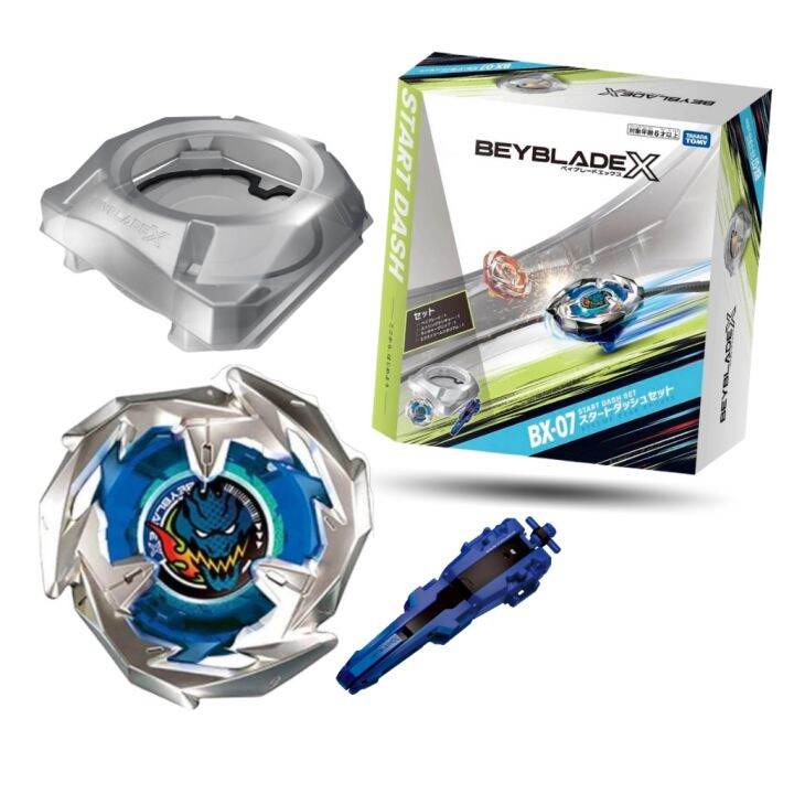 BEYFAN BX-07 Start Dash Set/Dran Sword/String Launcher/Grip Takara Tomy ...