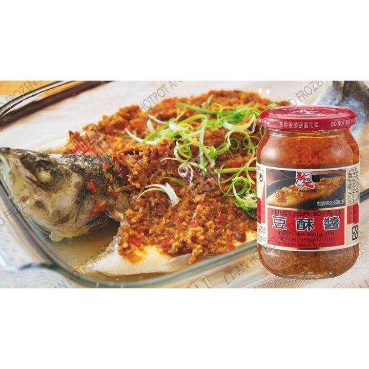 Rinrui TAIWAN Master Fried Crispy Soybean used in Fish and Chicken 350g ...