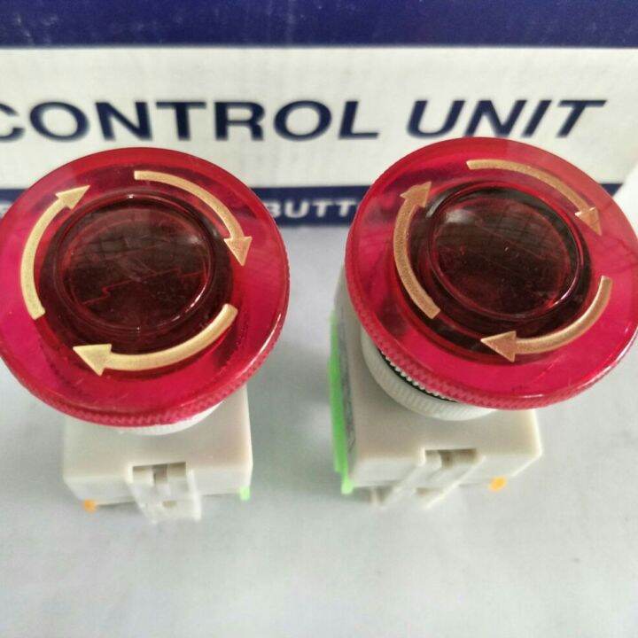 (แพค10ชิ้น)สวิทซ์หัวเห็ด กดติด-บิดดับ25mm. Emergency Stop button 1no ...