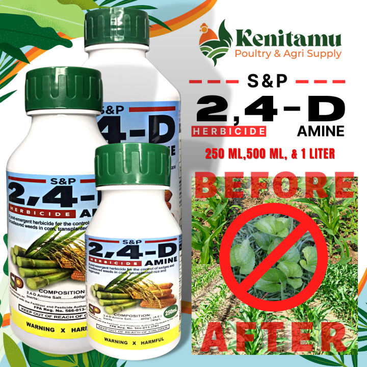 2,4-D AMINE Herbicide (250 ML, 500 ML & 1000 ML) | Lazada PH