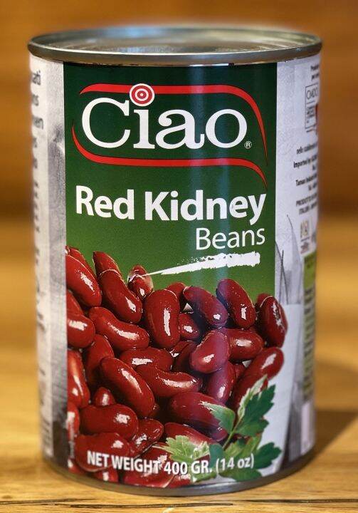 Ciao Red Kidney Beans, Kacang Ginjal Merah, 红芸豆 400g - Italy | Lazada