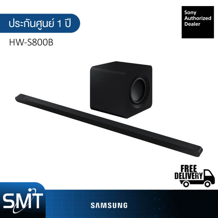 SAMSUNG Ultra Slim Soundbar HW-S800B | HW-S800B/XT | 3.1.2ch 330W (รับประกันศูนย์ Samsung 1 ปี ...