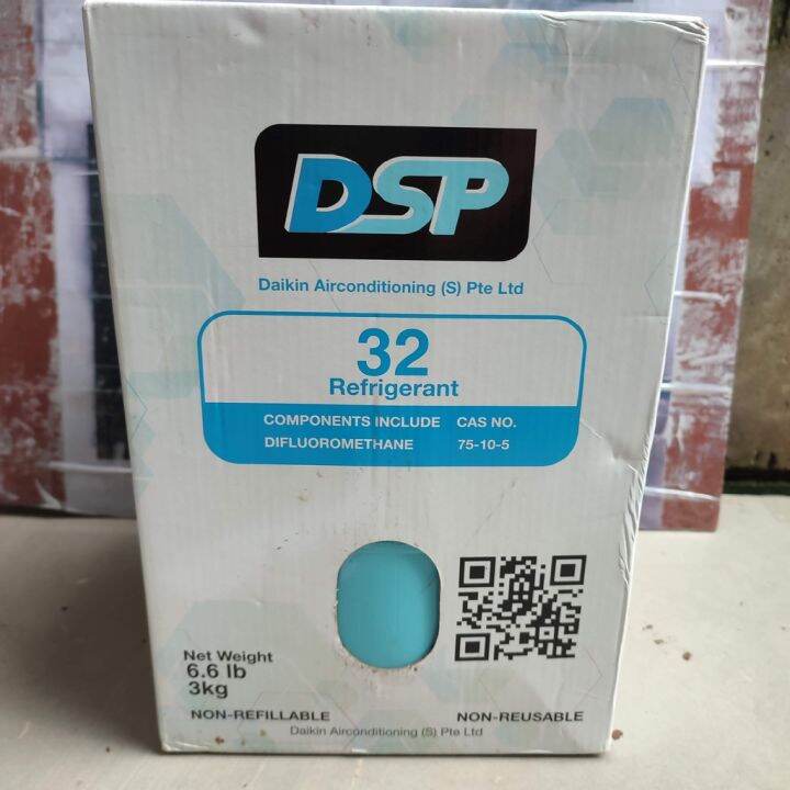 freon r32 3kg DSP - FREON 32 DSP 3KG | Lazada Indonesia