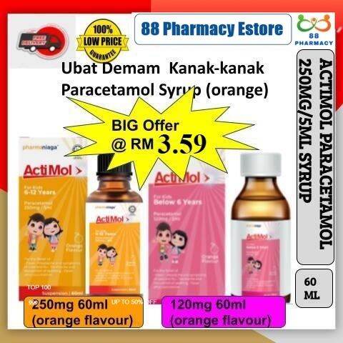 ACTIMOL PARACETAMOL SYRUP 120MG OR 250MG/5ML 60ML | Lazada