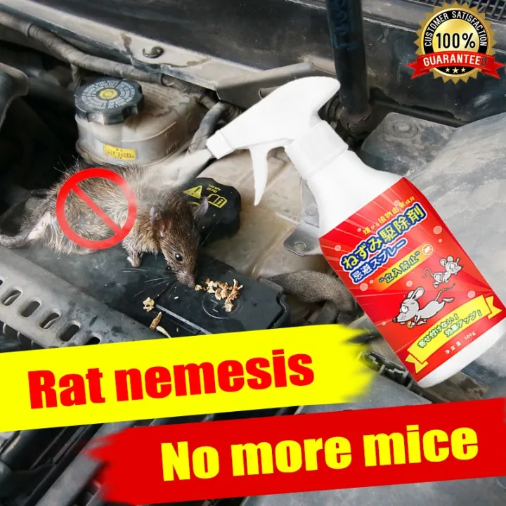 🐀Mouse killer🐀 Rat Repellent Spray 500ml rat off spray from japan rat ...