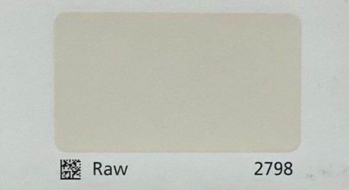 JOTUN JOTASHIELD ULTRA CLEAN 2798 - Raw 2.5L / 4KG CAT TEMBOK LUAR CAT ...