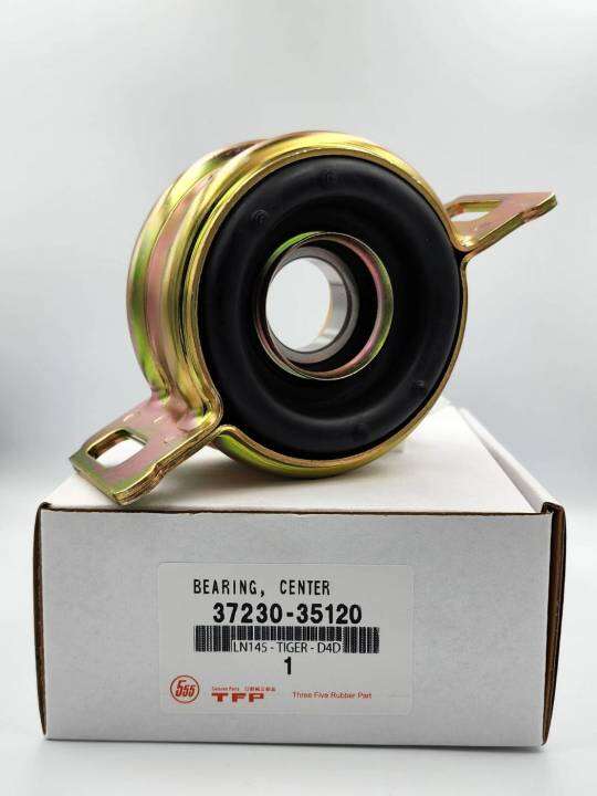 ยางเพลากลาง + ลูกปืน Toyota Tiger D4D 37230-35120 | Lazada.co.th