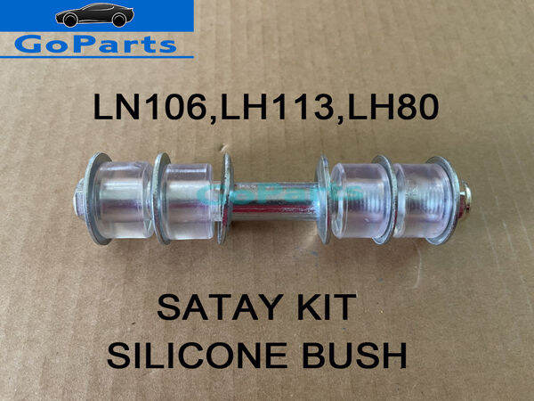 TOYOTA LN106 / LH113 RZH112 / YH80 / LH80 SATAY BUSH KIT / STABILIZER ...