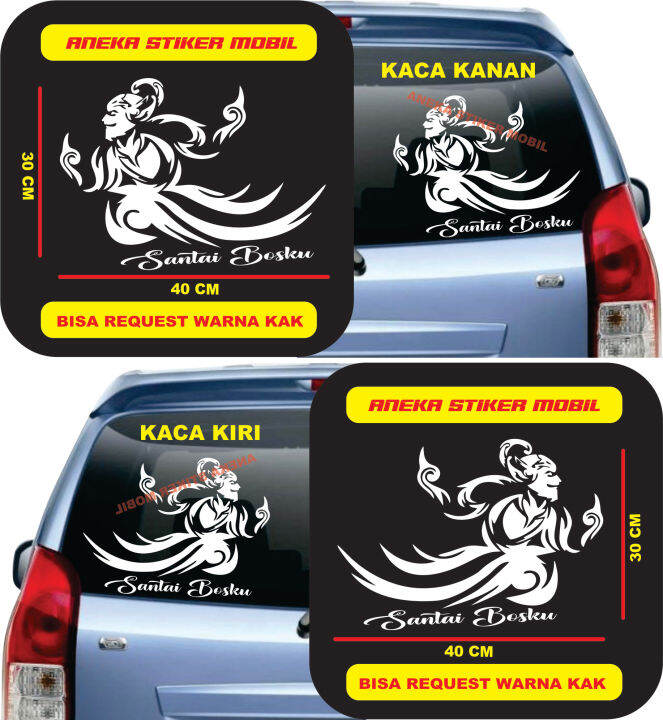 Stiker Wayang Gatotkaca Sticker kaca mobil Model Wayang | Lazada Indonesia