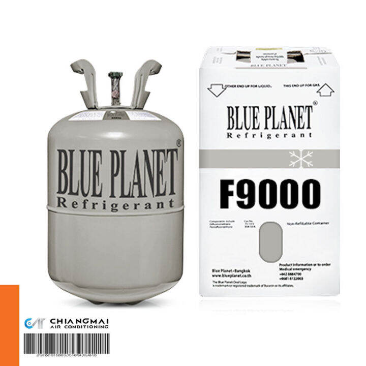 น้ำยาไล่ระบบ F9000 ยี่ห้อ Blue Planet (*10kg. ไม่รวมน้ำหนักถัง ...