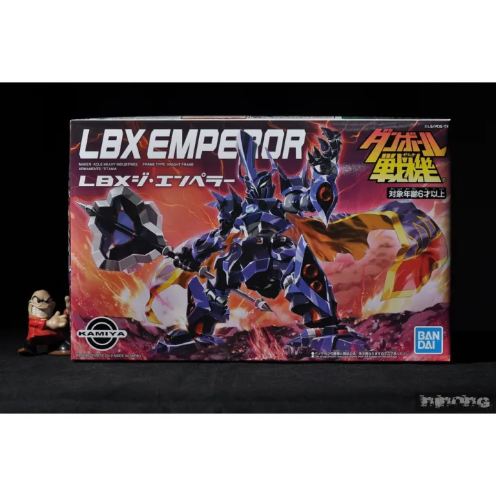 EK-Bandai LBX Little Battlers Experience 006 Emperor | Lazada PH