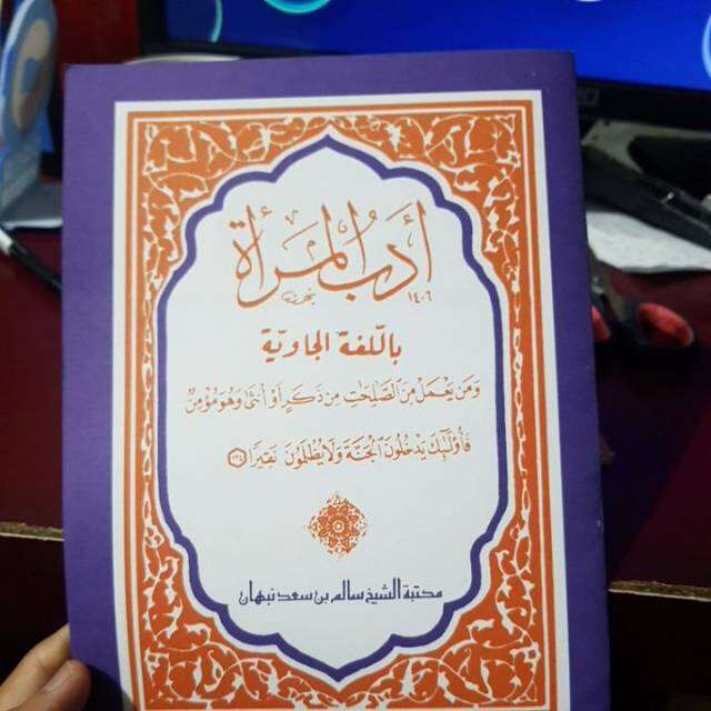 kitab ADABUL MAR AH makna jawa | Lazada Indonesia
