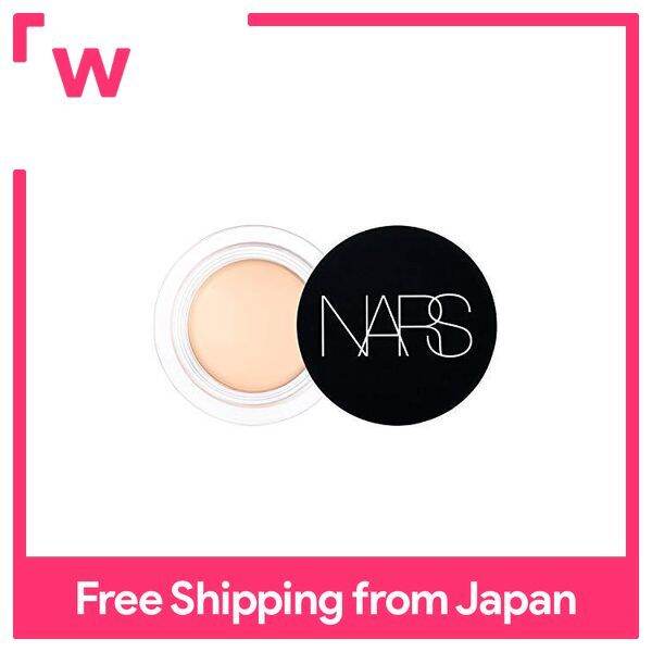 NARS SOFT MATTE COMPLETE CONCEALER 1275 CHANTILLY | Lazada PH