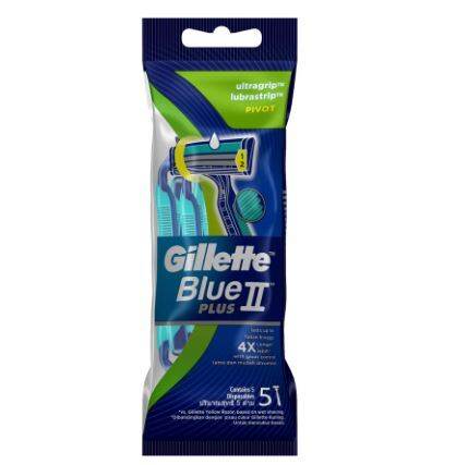 GILLETTE Blue 2 Pivot Disposable Razor 2 Count | Lazada PH
