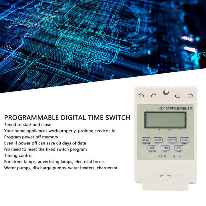 Programmable Digital Time Switch Power Off Memory Relay Control Timer with Transformer for ...
