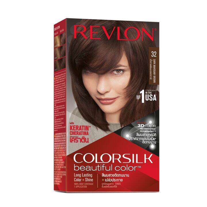Revlon Colorsilk Beautiful Color Dark Mahogany Brown-32เรฟลอน คัลเลอร์ ...
