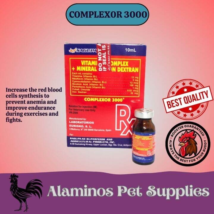 [APS] 1PC SAGUPAAN COMPLEXOR 3000 10ML/VITAMIN B-COMPLEX/FOR GAMEFOWL ...