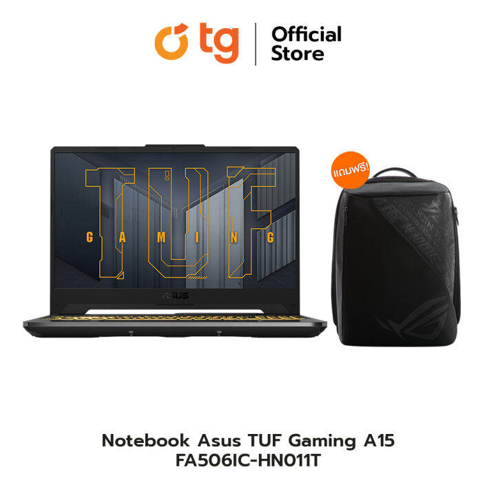 ASUS Notebook TUF Gaming A15 FA506IC-HN011T+ Bag : Eclipse Gray รับ ...