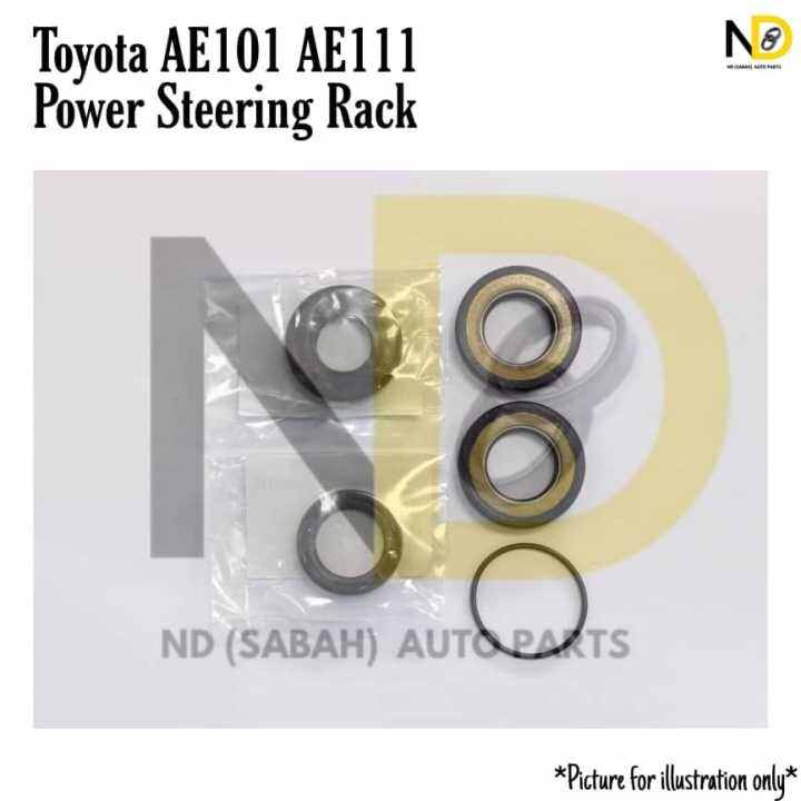 TOYOTA AE101 / AE111 POWER STEERING RACK KIT 04446-32011 | Lazada