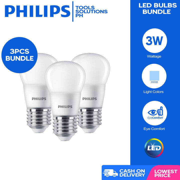 PHILIPS ESSENTIAL LED BULBS 3PCS PER BUNDLE PROMO | Lazada PH