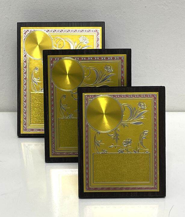 Wooden Plaque EP700 (HADIAH SUKAN DAN HADIAH ANUGERAH CEMERLANG) TROPHY ...