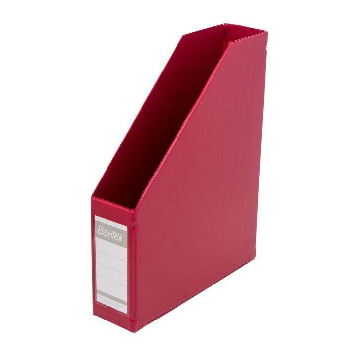 Bantex Magazine File (Box File) A4 7cm Maroon #4010 14 | Lazada Indonesia