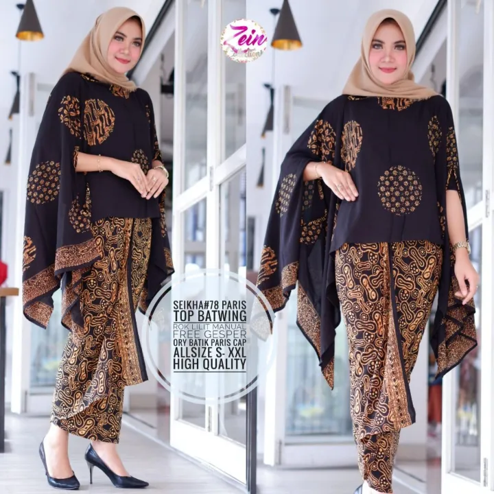 Setelan Batik Wanita Kebaya Batik Modern Baju Batik Wanita Pakaian ...