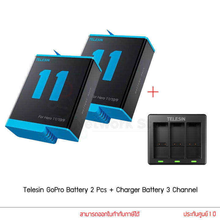 Telesin GoPro Rechargeable Battery for GoPro Hero 11 10 9 + Charger ...
