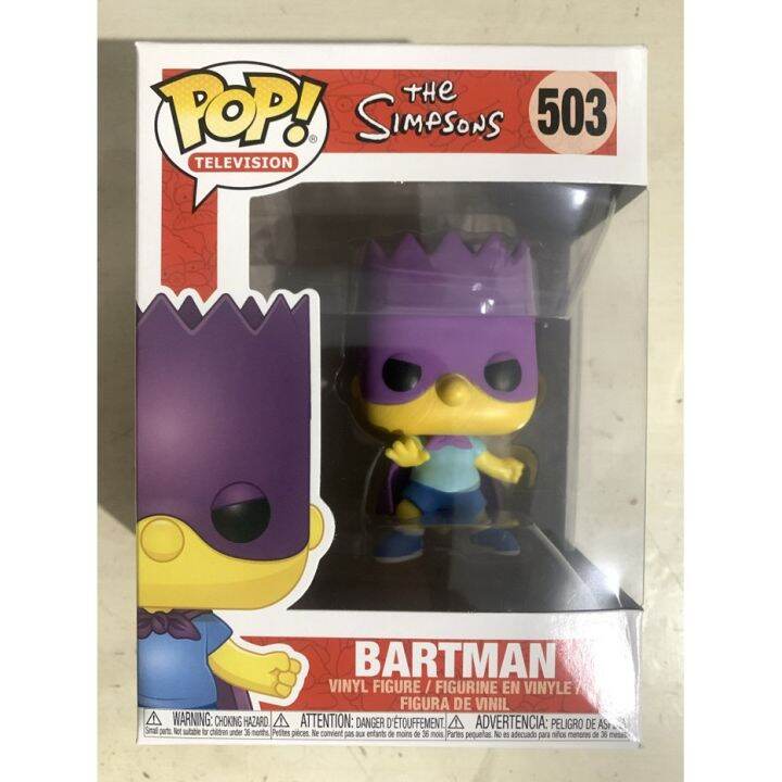 Funko POP! Television: THE SIMPSONS - Bartman / Bart Simpson | Lazada ...