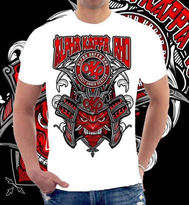 SKEPTRON AKP T-SHIRT (FREE LOGO STICKER) | Lazada PH