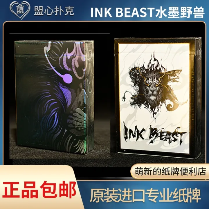 ﺴ Ink Beast Ink Beast Senior Luxury Laser Bronzing Collection Cut ...