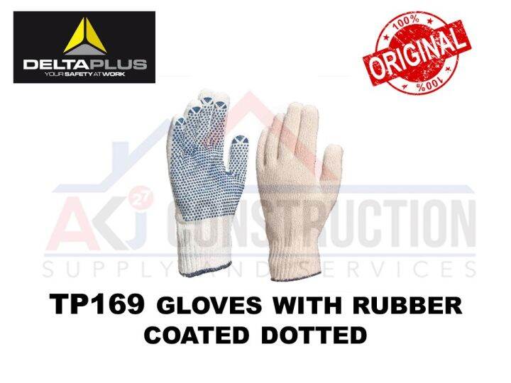 DELTA PLUS TP169 Gloves with Rubber Coated DOTTED | Lazada PH