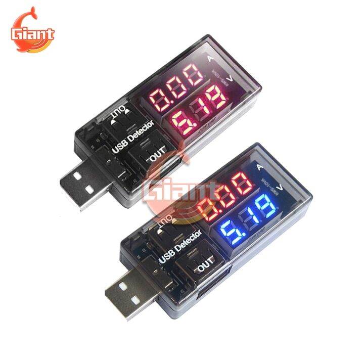 Dual Output USB Current Voltage Meter Tester Charging Detector Battery ...
