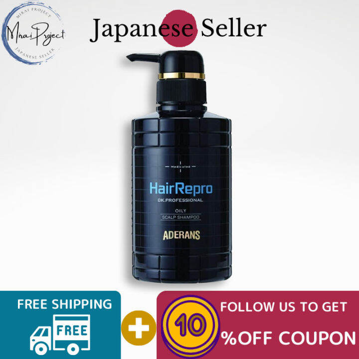 [Direct from Japan] Aderans Hair Repro Medicated Scalp Shampoo Oily ...