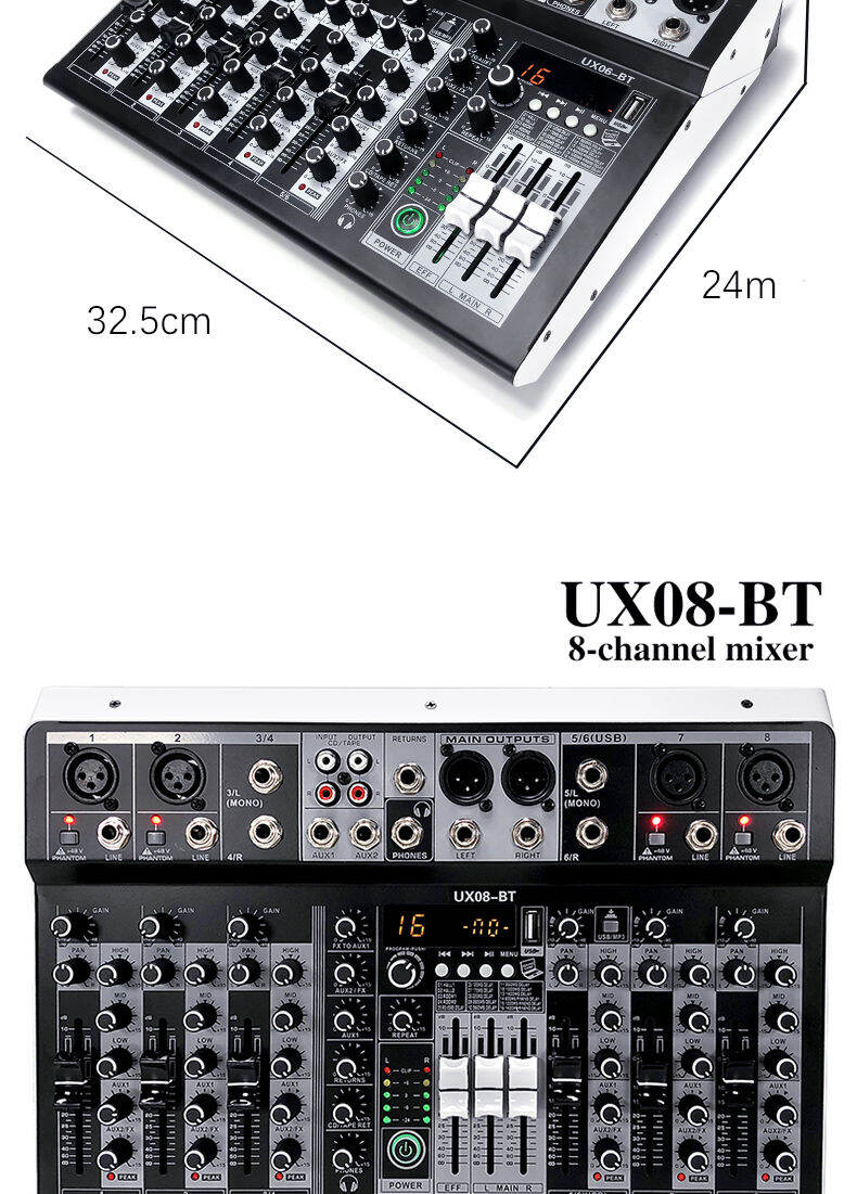 UX04-BT UX06-BT UX08-BT มิกเซอร์ เครื่องเสียง Bluetooth 4 / 6 / 8 ช่อง ...