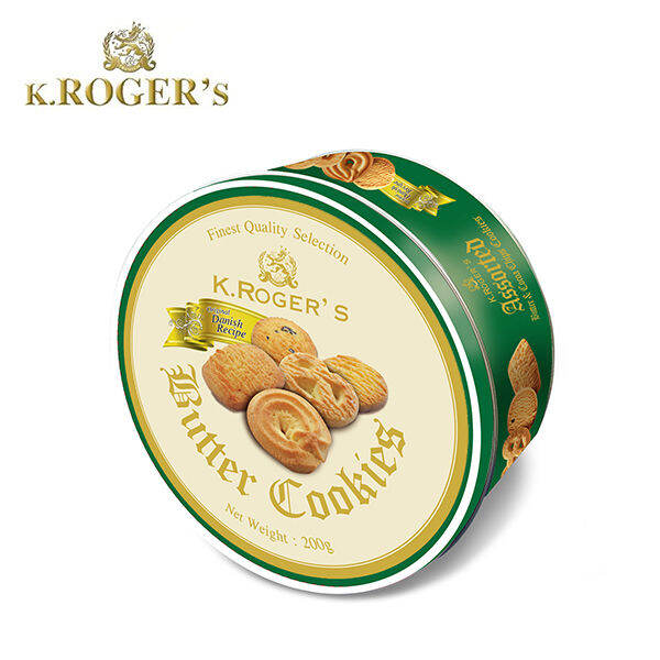 KROGERS Danish Style Butter Cookies 200g Green | Lazada