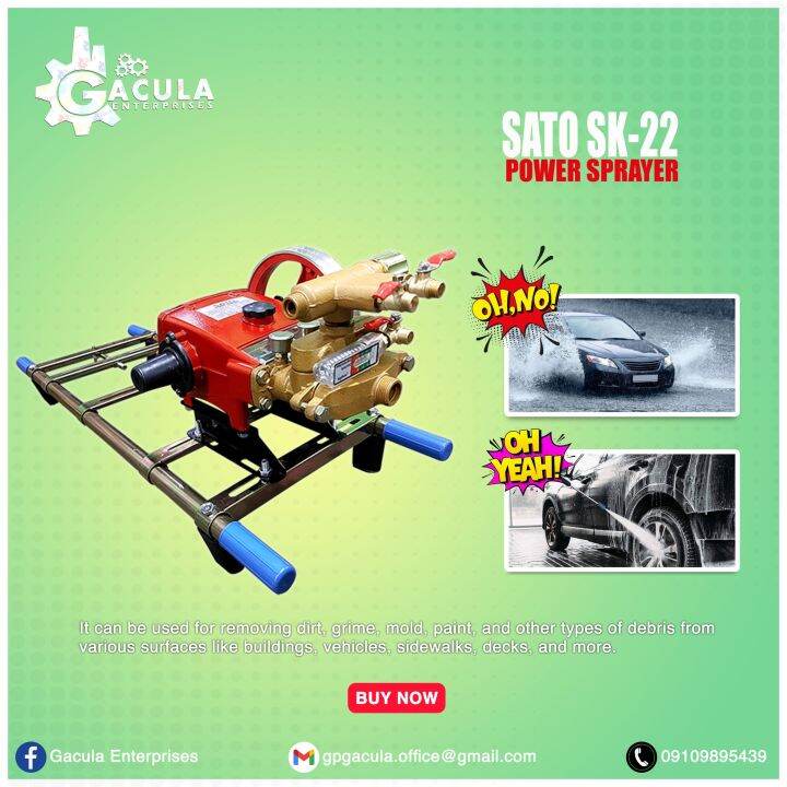 Power Spray Pump With Complete Accessories (NOTE: POWER SPRAY PUMP ONLY ENGINE IS NOT INCLUDED ...