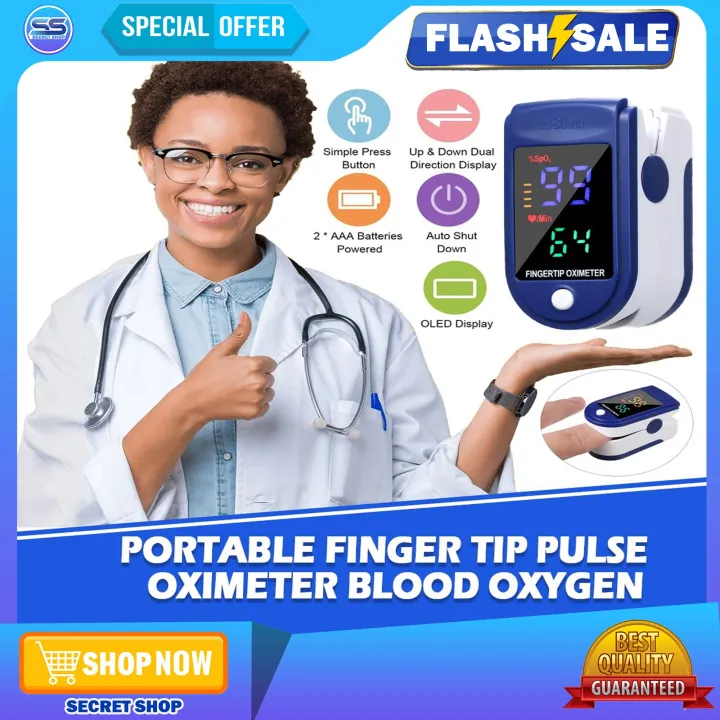 LATEST PORTABLE FINGER TIP PULSE OXIMETER BLOOD OXYGEN METER (LK87 ...